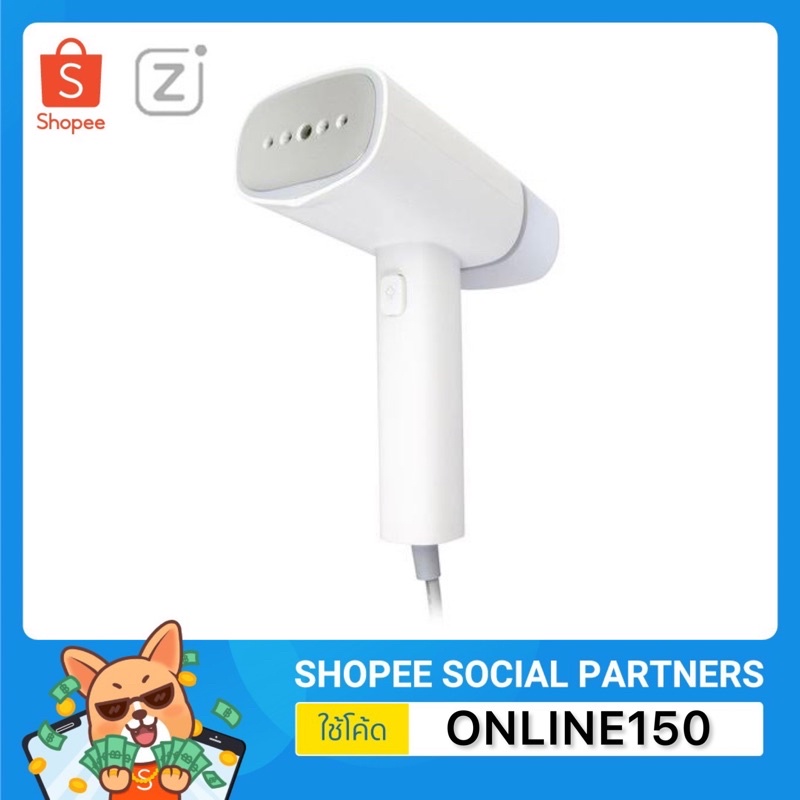 แถมฟรีปลั๊กแปลง Xiaomi Zanjia ZJ GT-306LW Steamer Iron Mini เตารีดไอน้ำ เครื่องรีดไอน้ำแบบพกพา ...