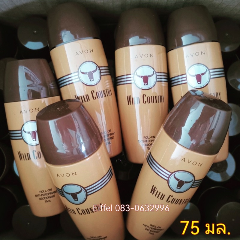 Ztkb AVON minyak wangi butterfly 30ml - lb213bsqdp - ThaiPick