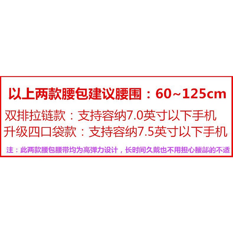 ลงทะเบียนเงินสดกระเป๋าากระเป๋าโทรศัพท์มือถือะผู้ชายและผู้หญิง้นักกีฬา ...