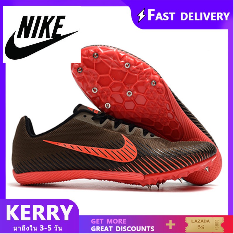 Nike Zoom Riva รองเท้าฟุตบอลผู้ชาย | Shopee Thailand