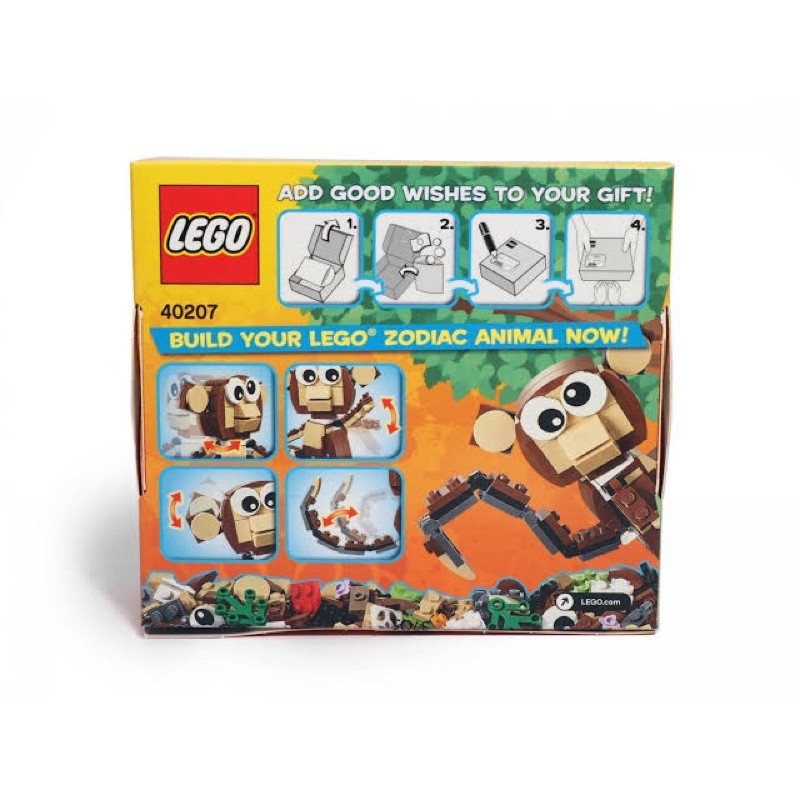 LEGO 40207 Creator Year of the Monkey ของใหม่ ของแท้ ???? - beampor ...