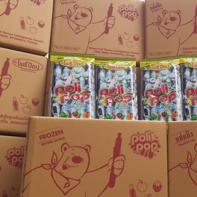 tum POLI POP, ร้านค้าออนไลน์ | Shopee Thailand