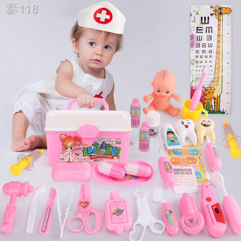>Children s Princess Doctor Toy set girl play house toolbox boy ...