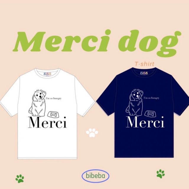 Merci dog T-shirt ลายน้องหมา - bibeba.shirtshop - ThaiPick