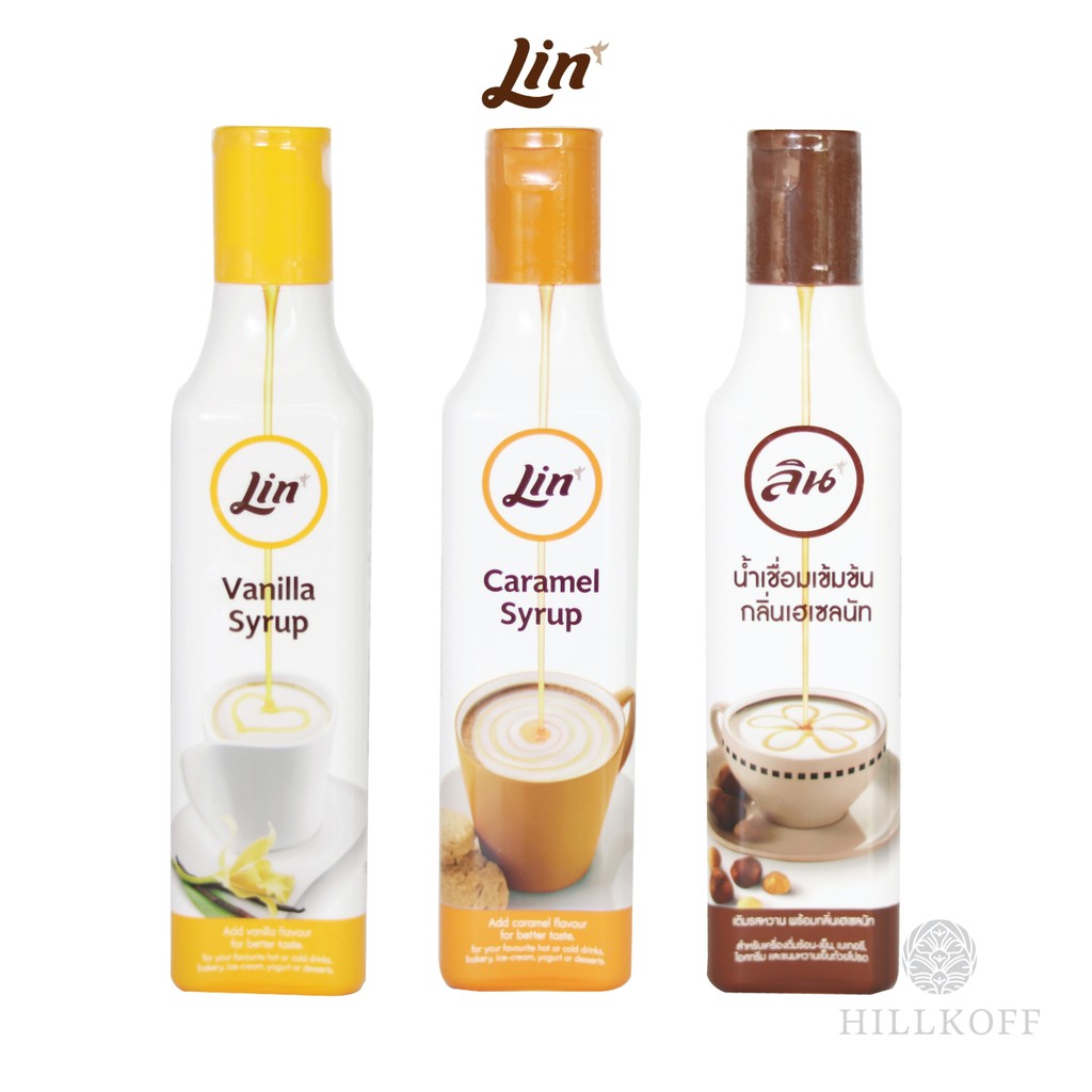 Hillkoff : Lin Syrup 300 ml. ลิน ไซรัป ผลิตภัณฑ์น้ำเชื่อม คุณภาพดี ...