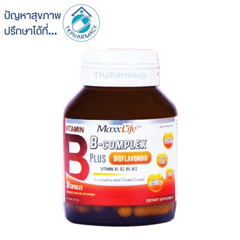 Maxxlife B-complex plus Bioflavanoid 30 capsules | Shopee Thailand