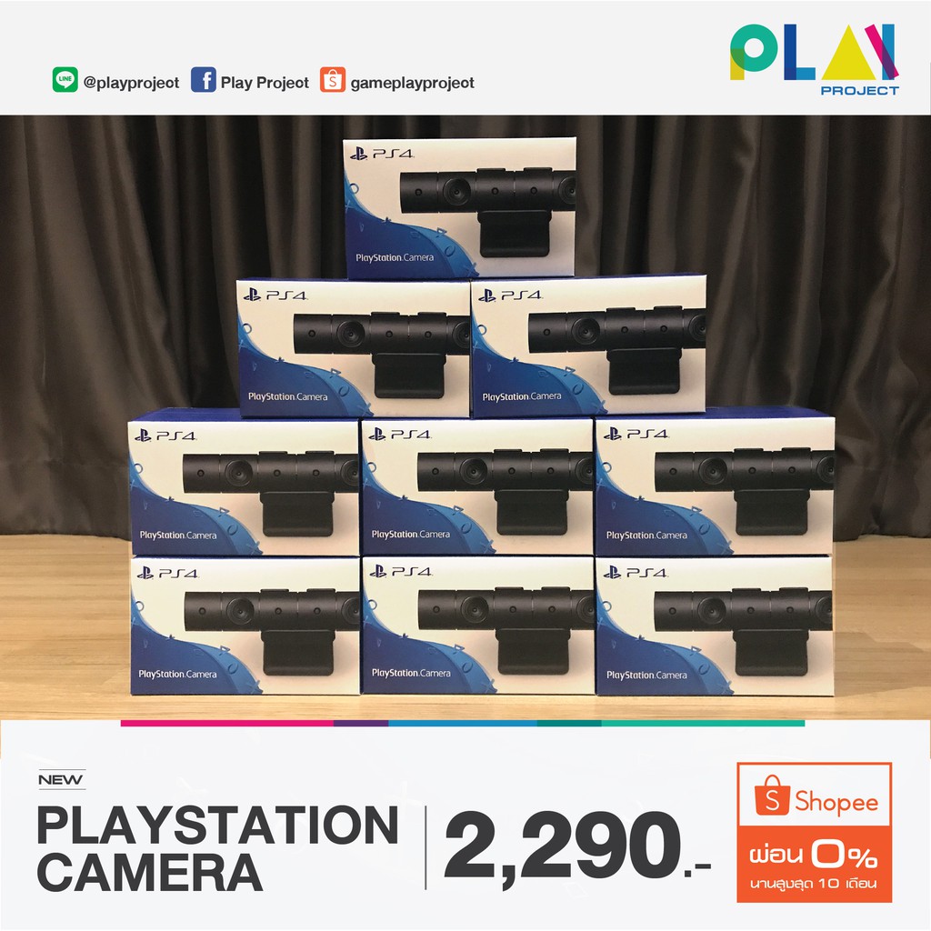 Playstation Camera มือสอง - a0808861387 - ThaiPick