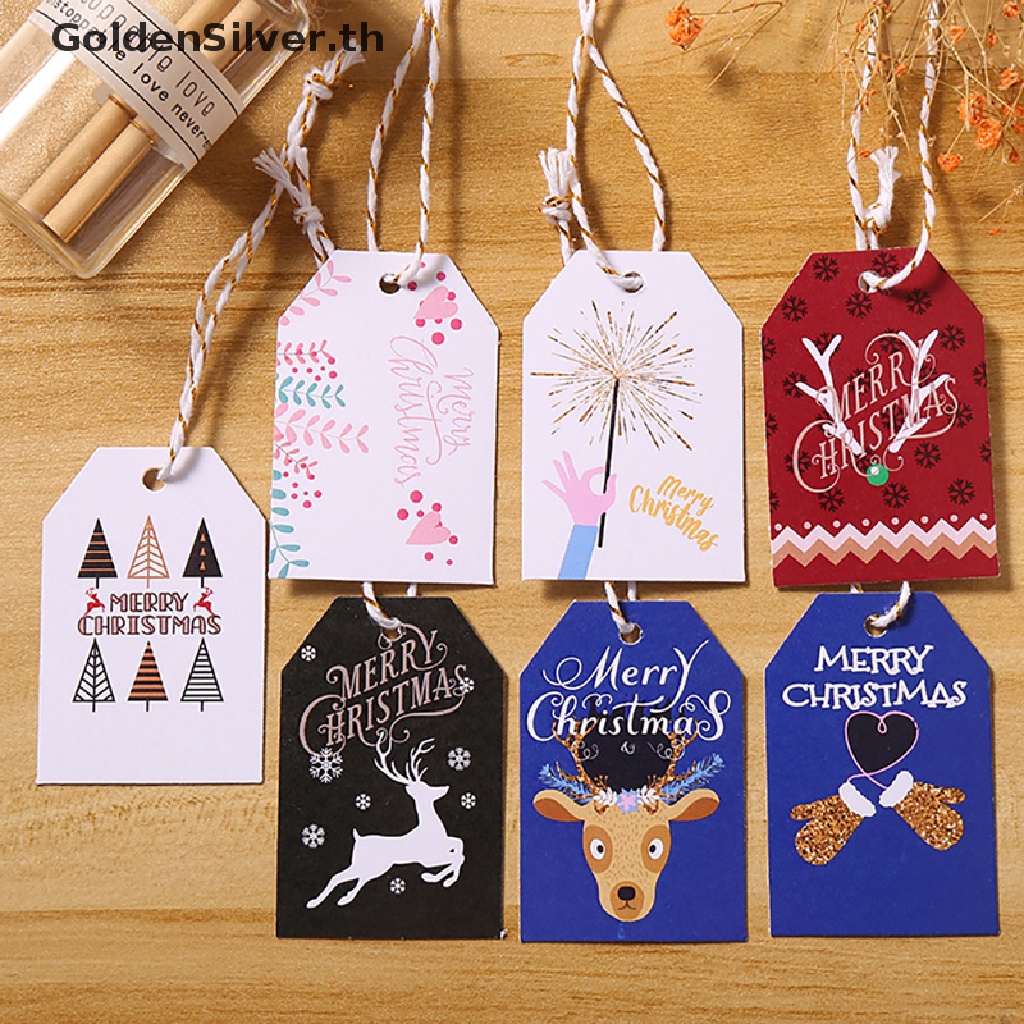 【GoldenSilver】 50pcs Merry Christmas Tags Kraft Paper Card Gift Label ...