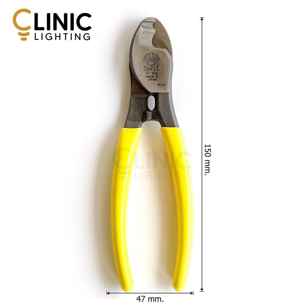 คีมตัดสาย Cable ST-606 SHELL CABLE CUTTER ST-606 - clinic_lighting ...