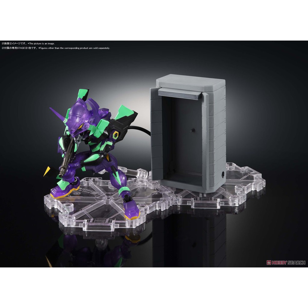 (มี1กรุณาแชทเพื่อยืนยันก่อนโอน)4573102589453 Nxedge Style [EVA UNIT ...