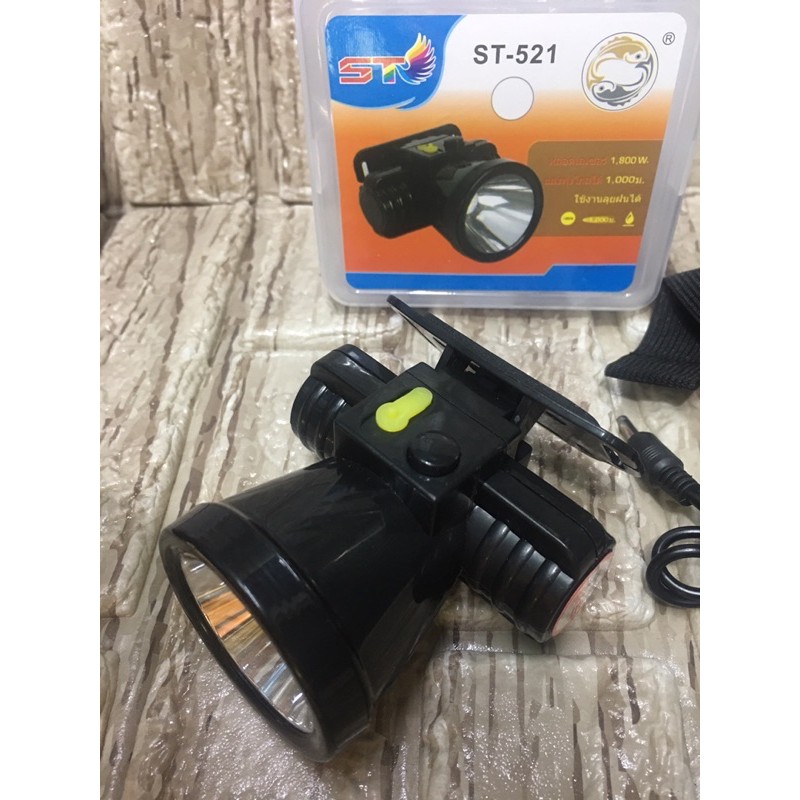 ไฟฉายคาดหัว แบตเตอรี่ลิเธียม ST 552 ปรับหรี่ ST 521 ปุ่มกดขนาดเล็ก ไฟฉายติดศรีษะ หัวไฟ กรีดยาง ...