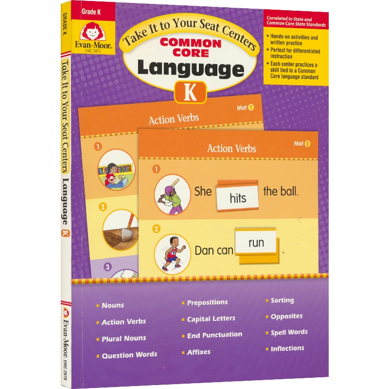 Evan-Moor Take it to Your Seat Language Centers Grade K สหรัฐอเมริกา ...