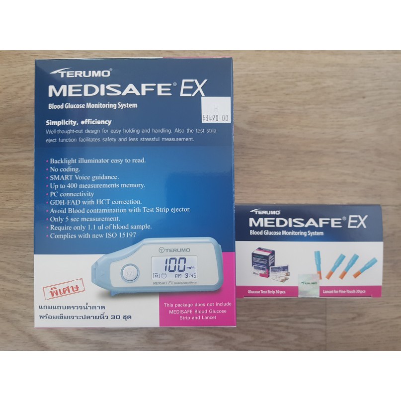 Terumo Medisafe EX เครื่องตรวจน้ำตาล เทอรูโม เมดิเซฟ EX (พร้อมแถบตรวจ ...