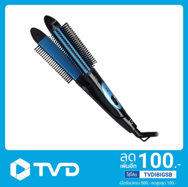 Lesasha Straightener 2IN1 Gen Brush รุ่น LS1164 เครื่องหนีบผมและหวี ...