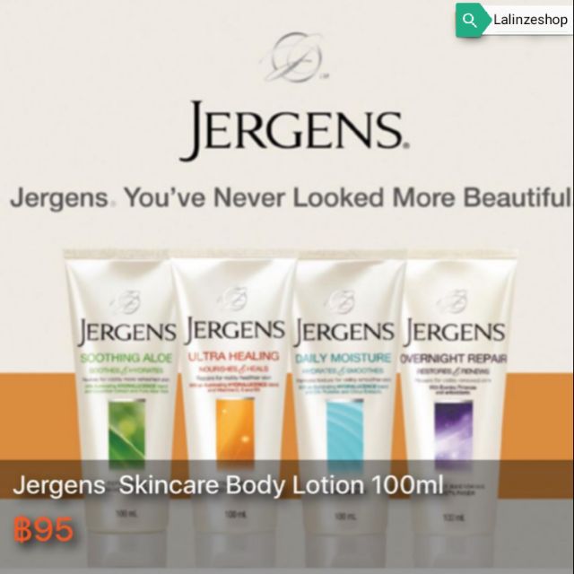 gergens ถูกที่สุด พร้อมโปรโมชั่น มี.ค. 2025 | BigGoเช็คราคาง่ายๆ