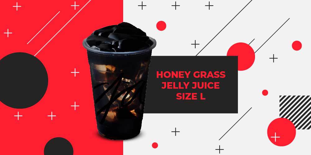 [ดีลส่วนลด] GAGA : Honey Grass Jelly Juice size L - digitalproduct_by ...