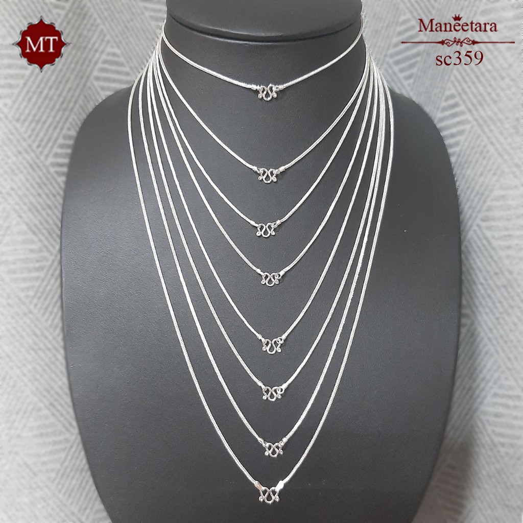 MT สร้อยคอเงินแท้ ลายสี่เสา หนา 1.3 มม 2 มม 2.5 มม ยาว 14 16 18 20 22 ...