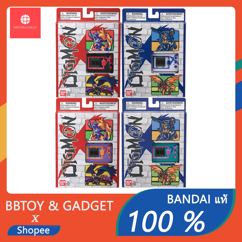 Digivice ดิจิไวส์ Digimon ดิจิมอน X Ver.1 Black White Purple Red ...