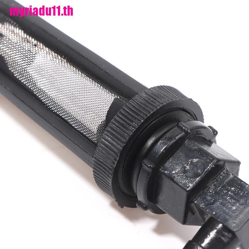 Mrth5pcs Net Filter Garden Micro Irrigation Pump Protection Pipe Hose ...