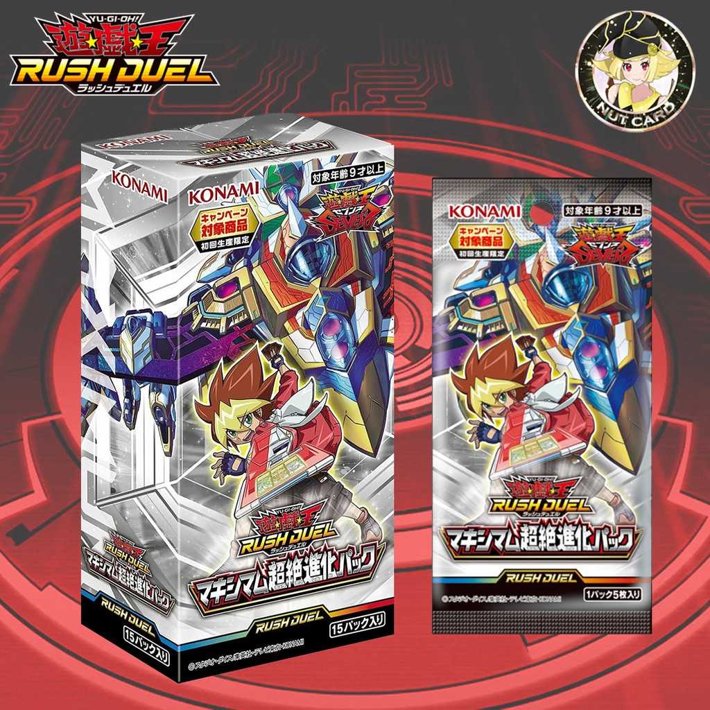 [Yugioh Rush duel] "Maximum Transcendence Evolution" Booster Pack การ์ดยูกิรัชดูเอล การ์ดแท้ ...