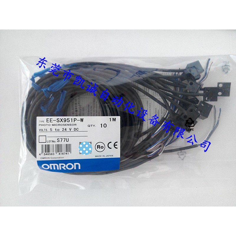 Ee-Sx951P-W 1M OmronOmron โฟโต้เซนเซอร์อิเล็กทริคเซนเซอร์ขนาดเล็ก ...