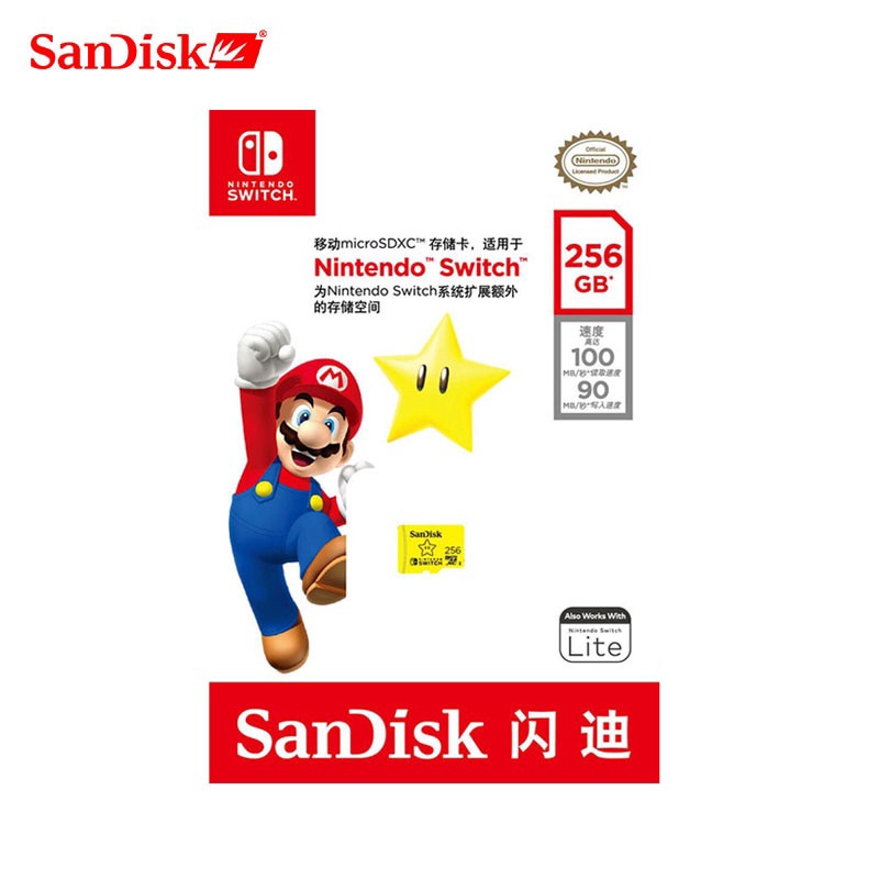 New style micro sd card 128GB 64GB 256GB micro SDXC UHS-I memory cards ...