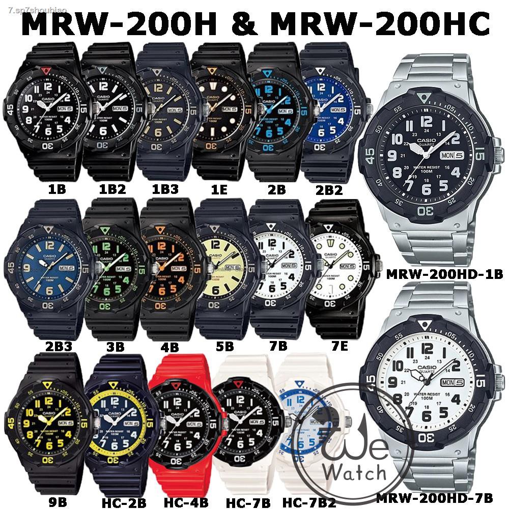 Casio ของแท้ MRW-200H MRW-200HC นาฬิกาผู้ชาย กล่องและรับประกัน 1ปี MRW200 MRW200H MRW200HC ...