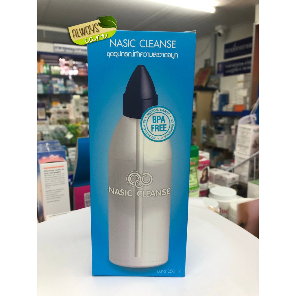 Nasic Cleanse อุปกรณ์ทำความสะอาด ล้างจมูก มี 2 ขนาด 100250 ml - always ...