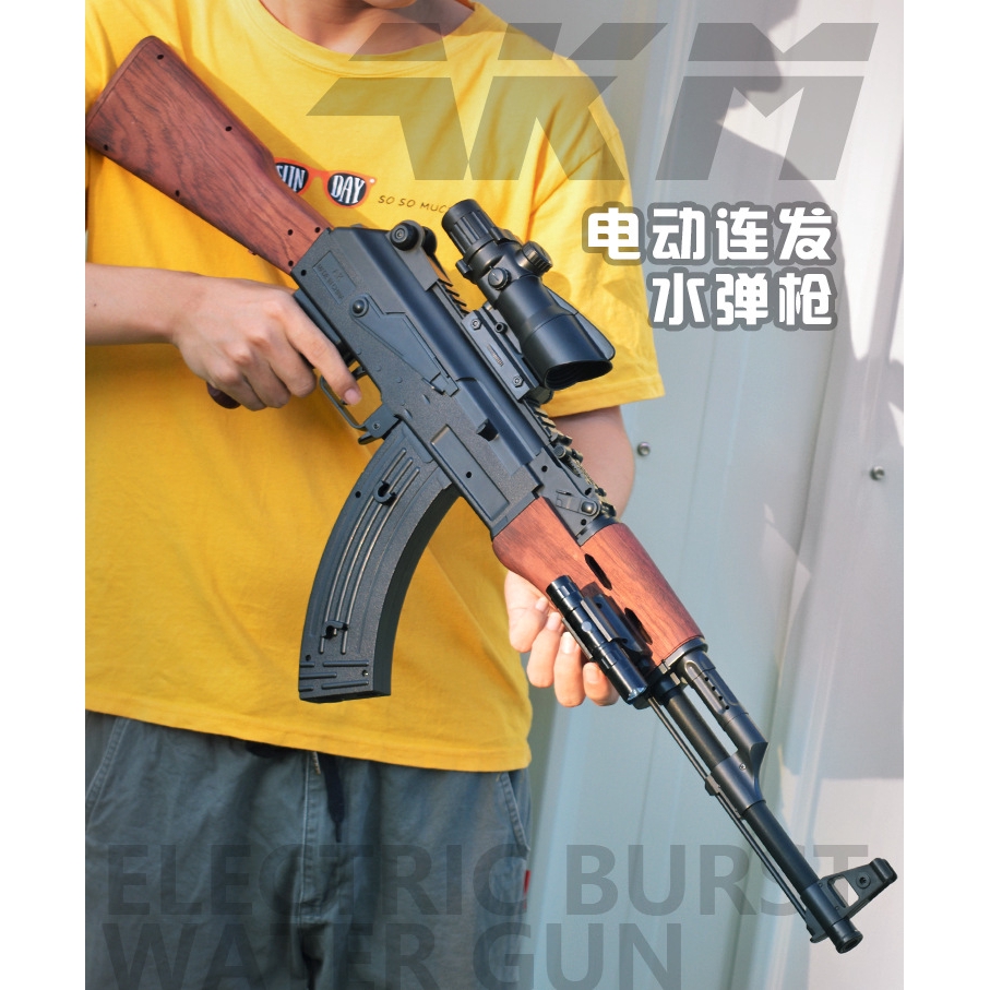 ไก่AKM47ปืนฉีดน้ำไฟฟ้ายิงระเบิดใต้น้ำปืนจริงCSพระเยซูอยู่รอดไก่ของเล่น ...