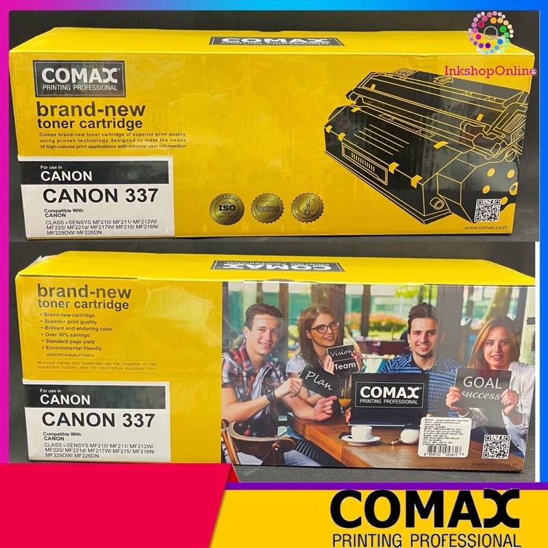 Canon Compatible Cartridge 337 For Canon Imageclass Series Lbp151Dw ...