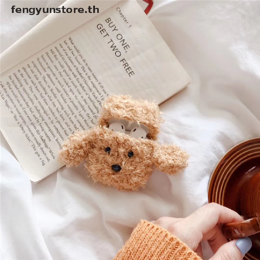 YUNSTORE Cute plush teddy dog Earphone Cover For Airpods 3 Headphone ...