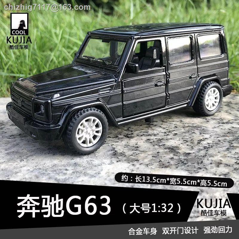 Car modelรุ่นรถ☋ โมเดลรถล้อแม็กจำลองรถออฟโรดรถของเล่นเด็กรถสปอร์ตขนาด ...