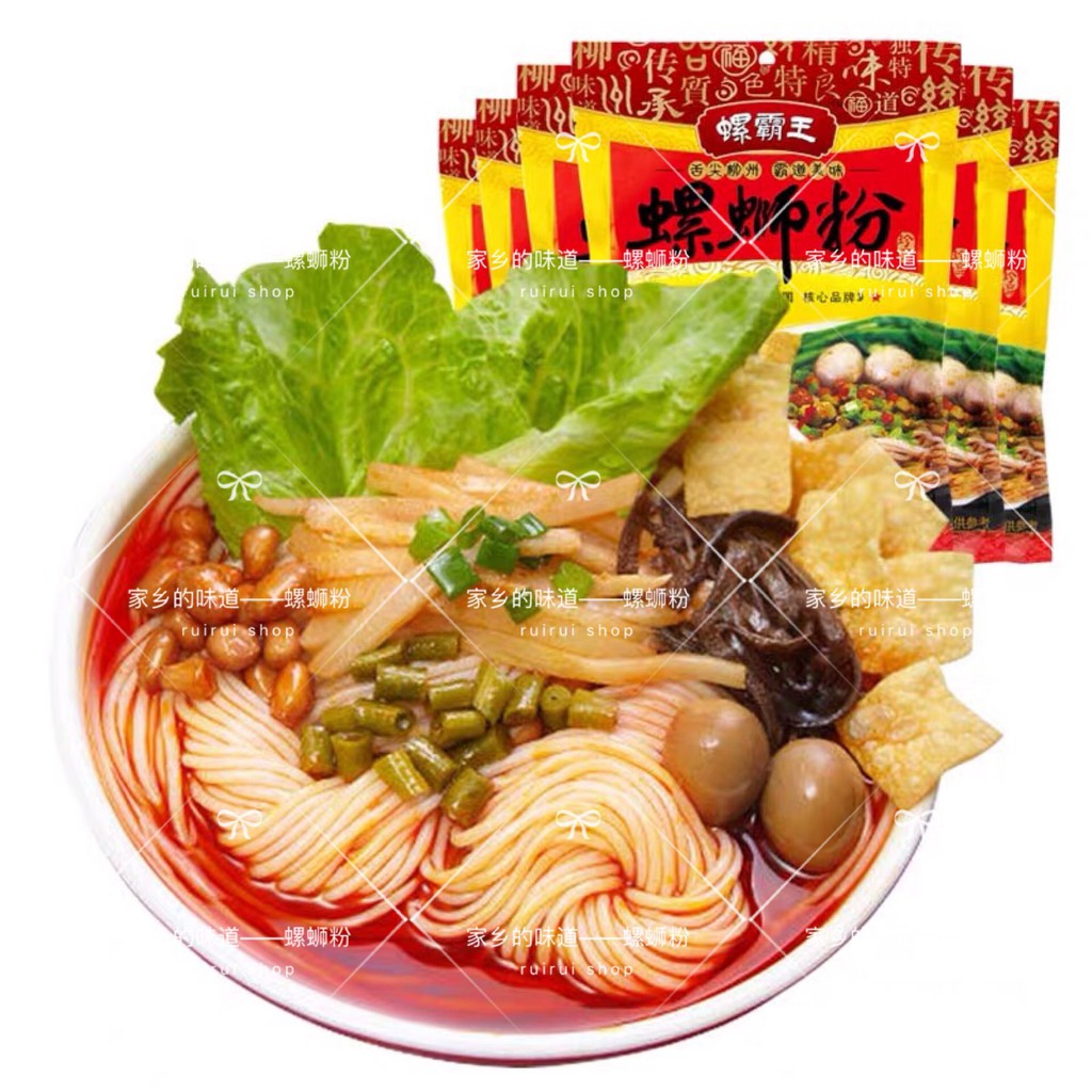 好欢螺螺蛳粉luoshifen luosi nooddle400g10bags - bensonit - ThaiPick
