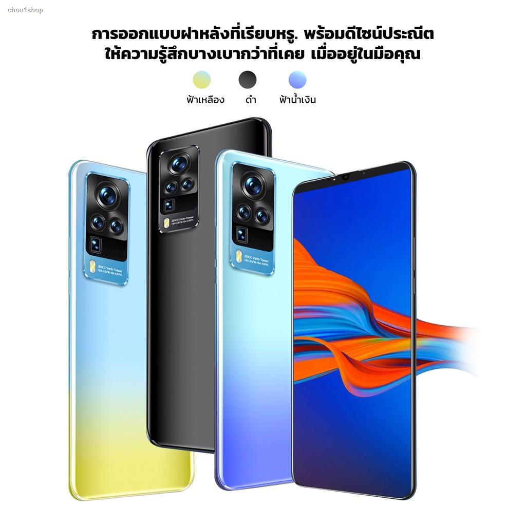 จัดส่งเฉพาะจุด จัดส่งในกรุงเทพฯVIOV โทรศัพท์ X60 PRO จอ7.5นิ้ว8512GB ...