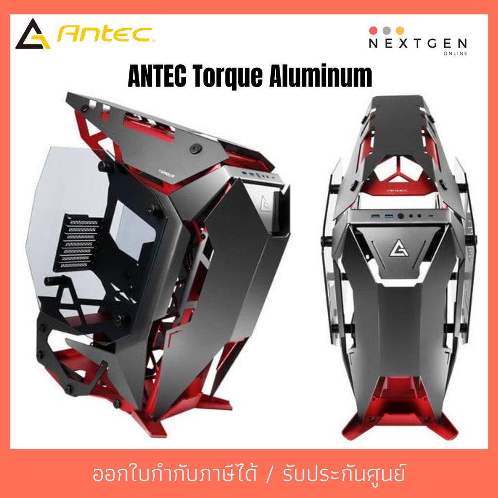 ANTEC TORQUE Aluminum Case (BlackRed) สินค้าใหม่ พร้อมส่ง รับประกัน 1 ...