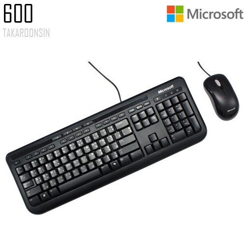 ชุดคีย์บอร์ดและเมาส์ Microsoft Wired Desktop 600 - yah2uvgvng - ThaiPick