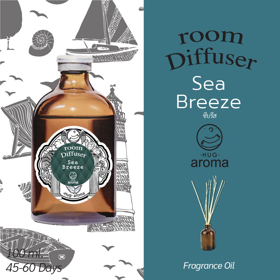 กลิ่น ซีบรีช Sea Breeze 100 ML ก้านไม้หอม น้ำหอมปรับอากาศ อโรม่า Hug ...