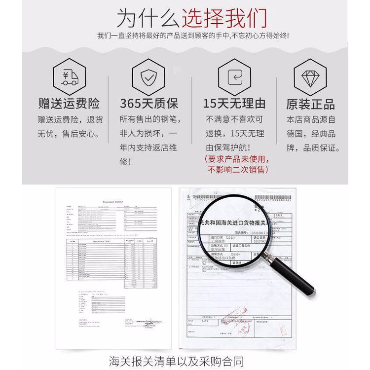 fountain penเยอรมันแท้ๆLAMYหลิงอเมริกาsafariนักล่าหมึกหมึกถุงหมึกกล่อง ...