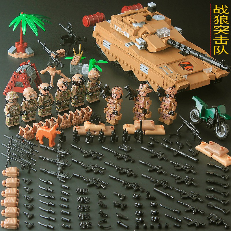 Lego Army Special Forces City Fighting Minifigures Military Wolf ...