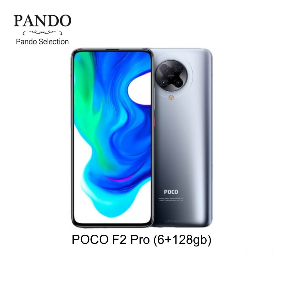 POCO F2 Pro 6128gb โทรศัพท์มือถือ จอ 6.67 นิ้ว ชิปเซ็ท Snapdragon 865 ...