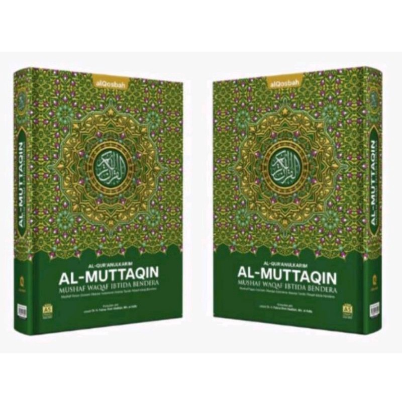 Al QURAN TAHLIL AL MUTTAQIN A4 + DATA & ALM PHOTO (ด้านข้าง / LAMPIRAN ...
