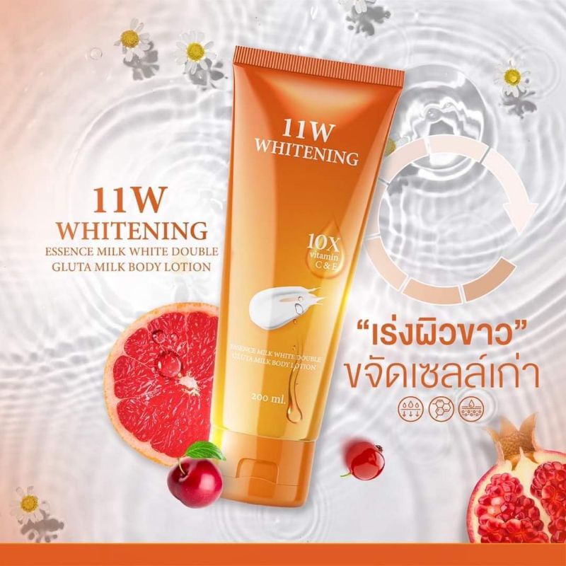 11W WHITENING โลชั่นน้ำตบผิว - chada959 - ThaiPick