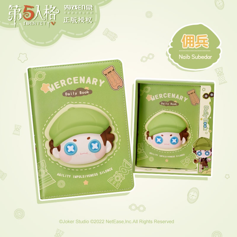 พรีออเดอร์ สมุด Daily Book จากเกมส์ Identity V ของแท้ - peachtgoods ...
