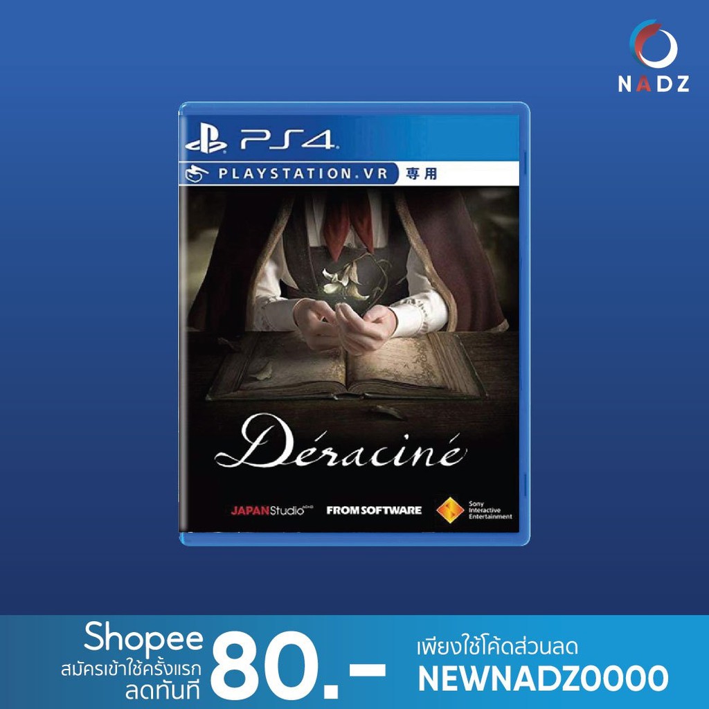 Playstation 4 Deracine (VR)(R3)(EN) - nadz.officialshop - ThaiPick