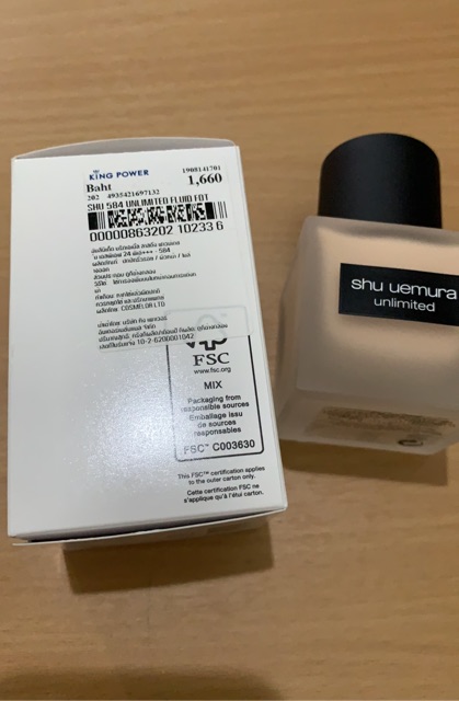 Shu Uemura Unlimited Breathable Lasting Foundation #584 - cosmetics ...
