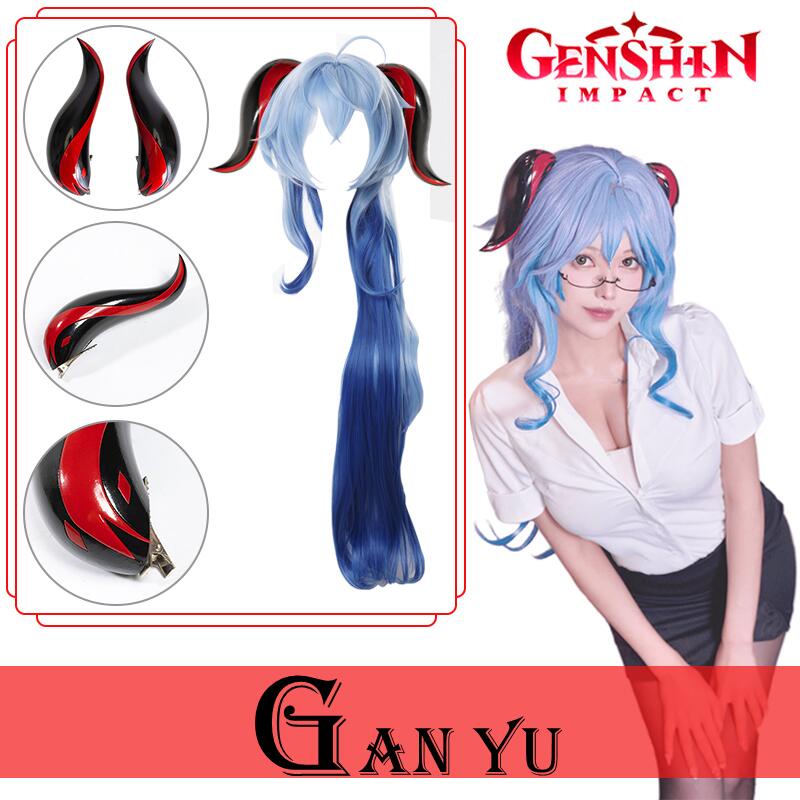 อะนิเมะ COS เสื้อผ้า Genshin Impact Ganyu Cosplay Headdress Wig Costume ...