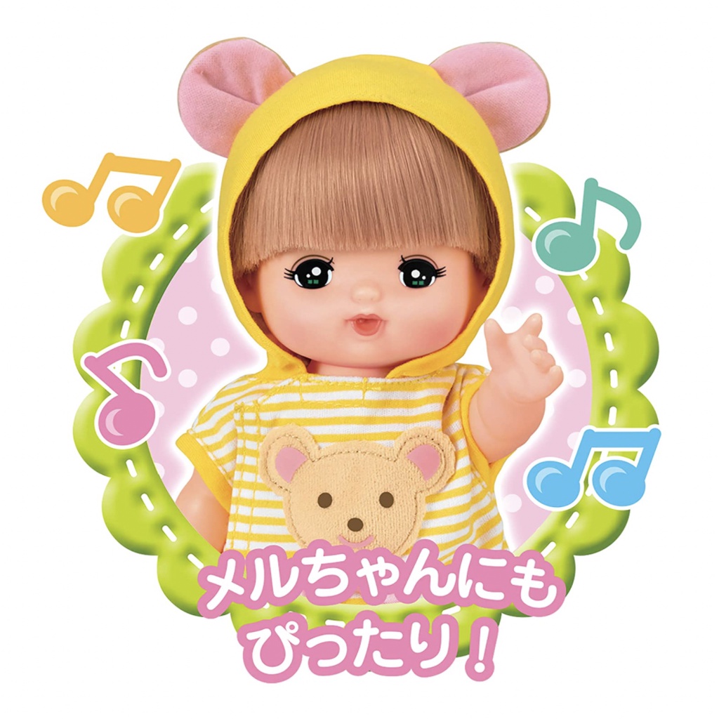 เมลจัง MELL CHAN ชุดเมลจัง ชุดเดรสหมี (รุ่นใหม่) Bear Hooded Dress ...