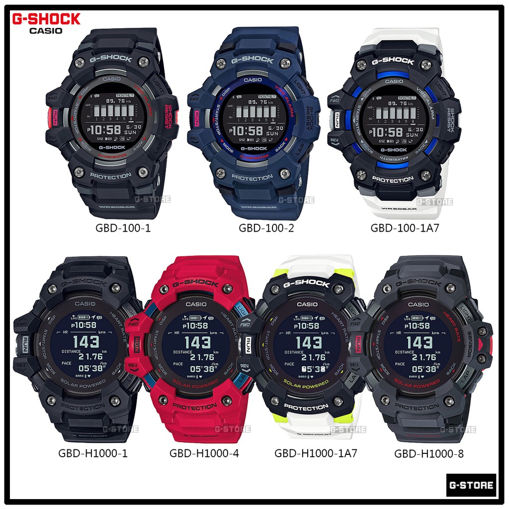 นาฬิกา G-SHOCK รุ่น GBD-100 / GBD-H1000 ของแท้ รับประกัน 1 ปี | Shopee ...