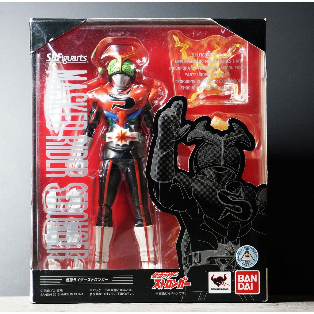 SHF Bandai S.H.Figuarts Kamen Rider Masked Rider V7 Stronger มดแดง มาส ...