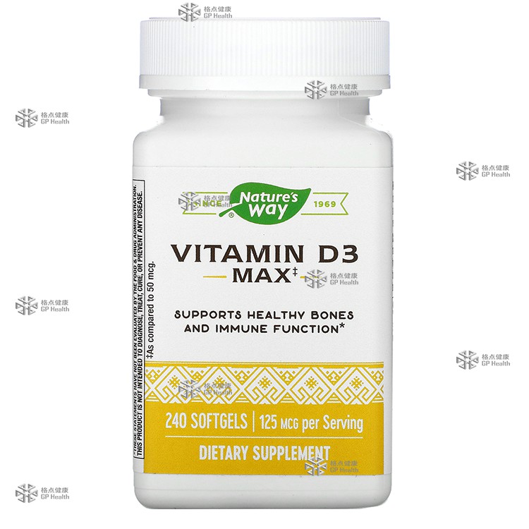 【ต่างประเทศสั่งซื้อล่วงหน้า】∋ VD3 Vitamin D3 Gerson Therapy Designated ...